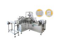 China Washcloths Hand Disposable Gloves Manufacturing Machine 120pcs Min for sale