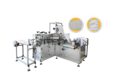 China Washcloths Hand Disposable Gloves Manufacturing Machine 120pcs Min for sale