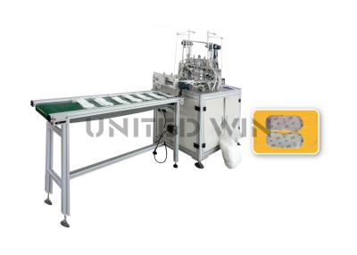 China Ultrasonic Eye Pad Patch Disposable Products Making Machine Automatic Belt Welding Machine for sale
