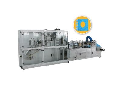 China Toilet Commode Pad Disposable Products Making Machine 50 To 100m Min for sale