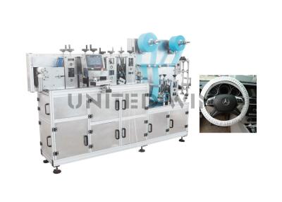 China Disposable Pe Tire Steering Wheel Car  Cover Making Machine High Speed for sale