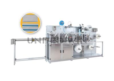 China Nonwoven Mop Pad Machine Disposable Items Manufacturing Machine 100pcs Min for sale