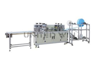 China Medical Cup Disposable Face Mask Production Line Machine Turkey 100-150pcs/Min for sale