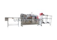 China D-Tech Face Mask Making Machinery Kf94 Kn95 N95 Fish-Shaped Folding Mask Body for sale