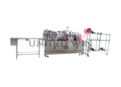China D-Tech Face Mask Making Machinery Kf94 Kn95 N95 Fish-Shaped Folding Mask Body for sale