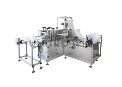 China Ultrasonic Rubbing Glove Mat Cover Cushion Making Machine Automatic Cutting for sale