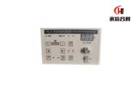 China W Cut D Cut Bag Making Machine Roll Cutter Fabric Cross Cutting Machine for sale