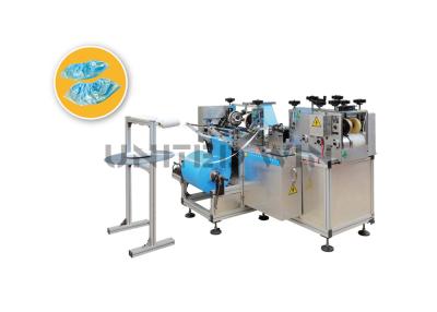 China PE PP Plastic Sterile Protecting Disposable Shoe Cover Making Machine Automatic 4KW for sale