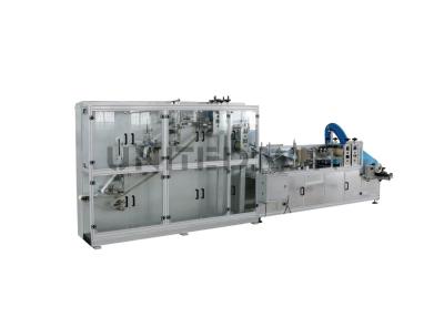 China 8kw Disposable Products Making Machine Hygienic Disposable Toilet Seat Cover Making Machine for sale