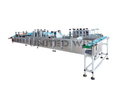 China Surgical Surgeon Doctor Medical Cap Making Machine Ultrasonic Non Woven Machine 8.5KW for sale