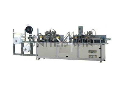 China 8KW Boot Cover Non Woven Fabric Shoe Cover Machine Production Line 60pcs Min for sale