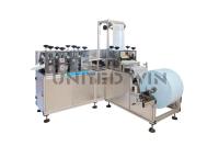 China Anti Skid Ultrasonic Non Woven Shoe Cover Machine High Speed 5.5kw for sale