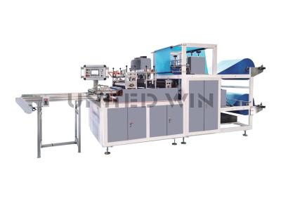 China Fully Automatic Medical Nonwoven Protective Surgical Gown Sleeve Making Machine 60pcs/min for sale