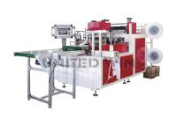 China Elastic Anti Epidemic Boot Cover Machine Nonwoven Waterproof for sale