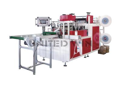 China Elastic Anti Epidemic Boot Cover Machine Nonwoven Waterproof for sale