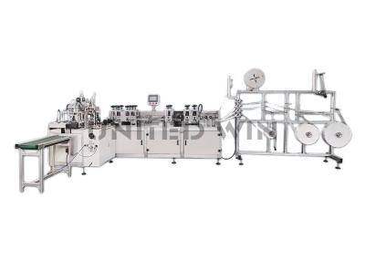 China Fully Automatic disposable Face Mask Making Machinery Nonwoven Surgical Protection  Mask for sale