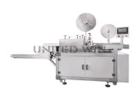 China 60-80 PCS/Min High Speed Automatic Disposable Surgery Tie On Face Mask Making Machinery for sale