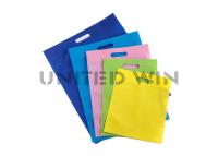 China Ultrasonic Flat Non Woven Bags Eco Friendly Customize Reusable D Cut Bag for sale