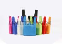 China Reusable Non Woven Fabric Bags Multi Color Foldable Shopping T Shirt Bag for sale
