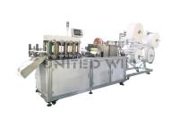 China 150PCS/Min Folded Mask Making Machine With Mask Nose Bridge for sale