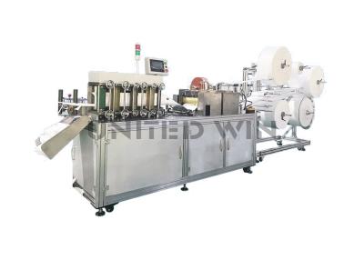 China 150PCS/Min Folded Mask Making Machine With Mask Nose Bridge for sale