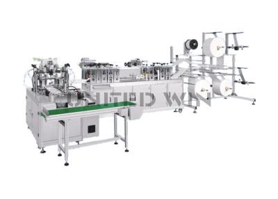 China 100-120 PCS/Min Fully Auto KF94 Mask Production Line For N95 KF94 KN95 for sale