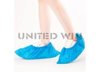 China 100-140 PCS/Min Disposable Non Woven Plastic Shoe Covers Machine for sale