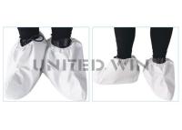 China 140 PCS/Min Anti Skid Disposable Curved Surgical Shoe Cover Making Machine for sale