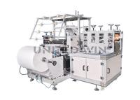 China 140 PCS/Min Anti Skid Disposable Curved Surgical Shoe Cover Making Machine for sale