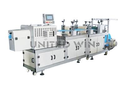 China Servo Adjustable Non Woven Strip Cap Making Machine 110-130 PCS/Min for sale
