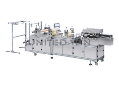 China Disposable Non Woven Bouffant Beard Cover Making Machine 80-100 Pcs/Min for sale