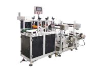 China 100 Pcs/Min Automatic Disposable Non Woven Lace Sharped Gloves Making Machine for sale