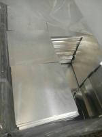 China AZ31B Magnesium Alloy Plate Polished Surface Fine Flatness Cut to Size 6mm to 200mm Thickness for sale