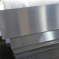 China AZ31B Magnesium Tooling Plate Sheet 0.5-200mm Thickness for 3C Aerospace for sale