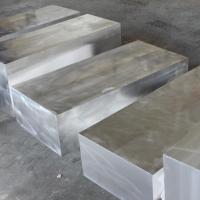 China Semi Continuous Cast AZ31B Magnesium Tooling Plate 350x1100x3000mm for Hot Rolling for sale