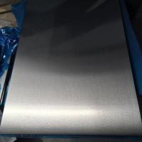 China AZ80A-T5 Magnesium Tooling Plate 300mm Thickness for Armored Vehicles for sale