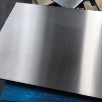 China AZ80A-T5 Magnesium Tooling Plate 300mm Thickness for Armored Vehicles for sale
