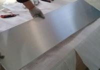 China Good Flatness Magnesium Alloy Sheet with high strength Vs weight ratio for structural application for sale
