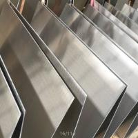 China Magnesium Alloy Sheet AZ31B H24 Condition CNC Engraving Plate 0.5mm to 300mm Thickness for sale