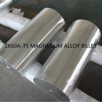 China AZ61A Magnesium Billet ASTM B107 Extruded Rod Bar 12mm to 210mm Diameter for sale