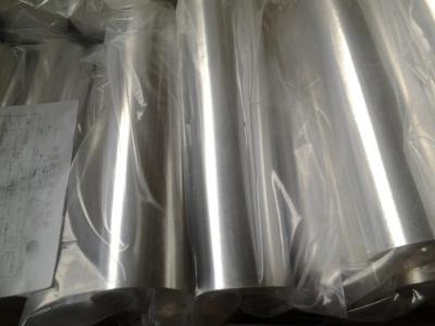 China AZ80A Magnesium Billet Rod Bar ASTM B107 12mm to 210mm Diameter Extruded Alloy for sale