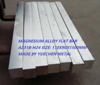China WE54 Magnesium Alloy Rod Bar 8mm-450mm Diameter Impact Resistant Lightweight for Aerospace for sale