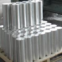China Magnesium Alloy Rod Bar Billet AZ31B AZ61A AZ80A 8mm to 210mm Diameter ASTM B107 for sale