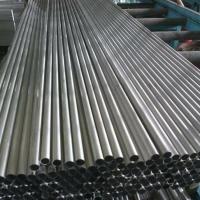 China Lightweight Magnesium Alloy Pipe AZ31 AZ61 AZ91 Tube for Bull Float 600mm OD for sale