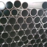 China AZ61A-F Magnesium Alloy Tube OD 22-170mm for Turbine Engines and Aerospace for sale