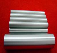 China Non Magnetic MgZr25 MgZr30 MgZr35 Alloy Ingot for Aviation Aerospace Parts for sale