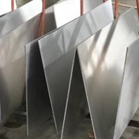 China AZ31 Magnesium Tooling Plate 300mm Thick 3000mm Wide Fast Cutting Speed Economical for sale