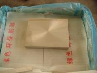 China Forged Magnesium Alloy Slab AZ61 AZ80 AZ91 AM60 400x960x2500mm Cut to Size for sale