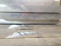 China Semi Continuous Cast MgY Alloy Magnesium Slab Cut to Size ASTM Standard Homogenized 400x1000x2500mm for sale