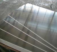 China OEM ODM Magnesium Alloy Sheet Foil AZ31B 0.5mm-200mm Thickness Vibration Absorbing for sale